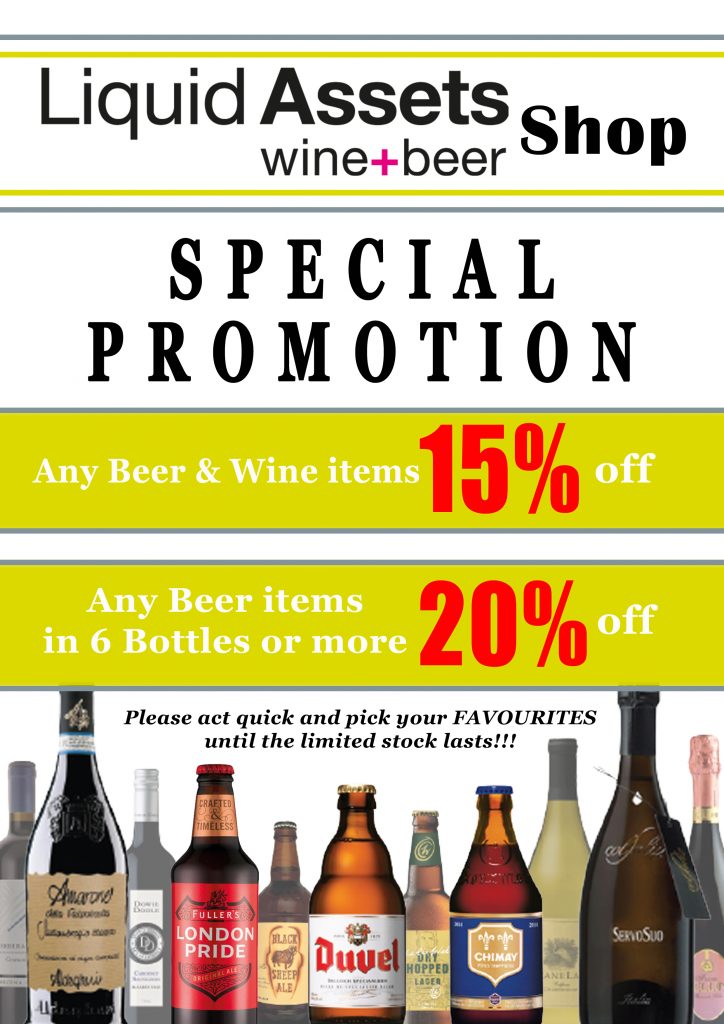 Liquid Assets Limited: Wine & Beer!